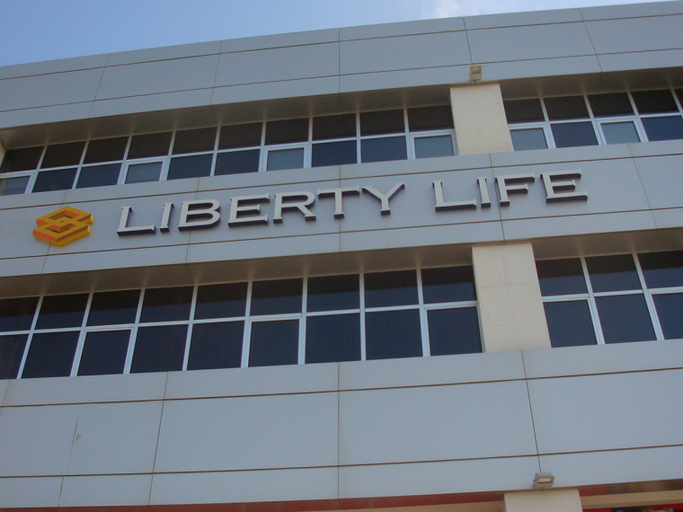 Διορισμό εκκαθαριστή για την Liberty Life Insurance αποφάσισε το ...