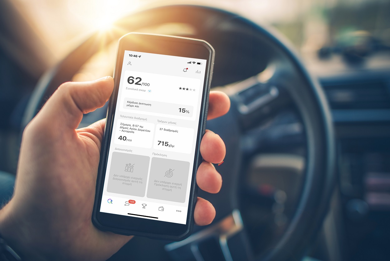 Οι υπηρεσίες που κάνουν την ANYTIME να ξεχωρίζει - Cyprus Insurance News