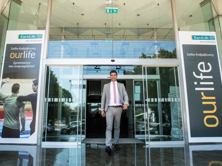 Αποχώρησε από την Eurolife ο Αβραάμ Πεκρής! - Cyprus Insurance News