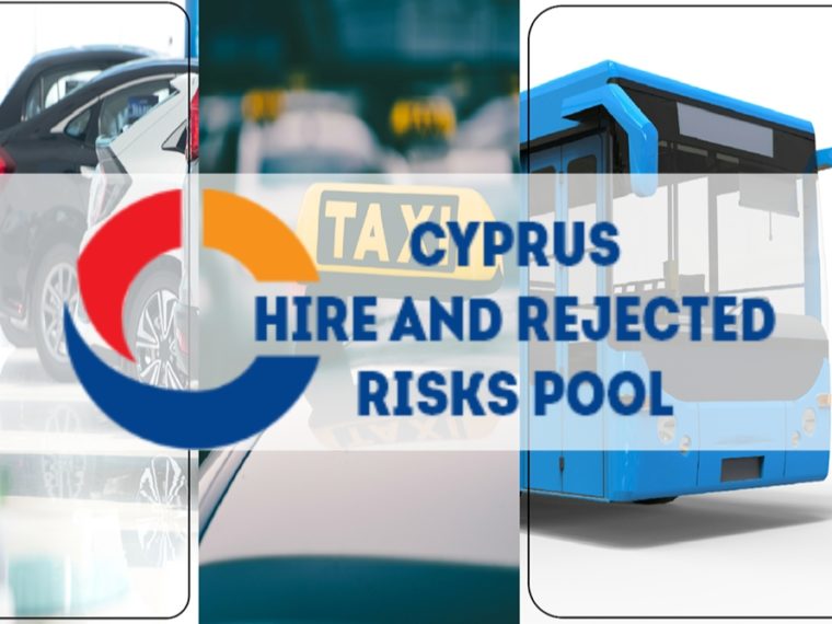 Ποια είναι η Κοινοπραξία Ασφαλιστών και ποιος ο ρόλος της; - Cyprus ...