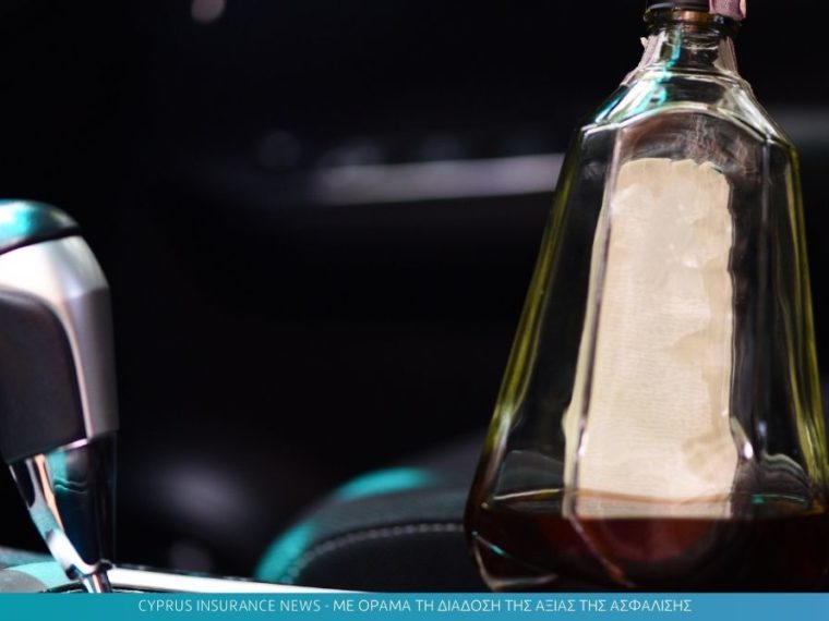 Anytime Blog: Mεταβίβαση αυτοκινήτου, όλα όσα πρέπει ξέρεις! - Cyprus ...