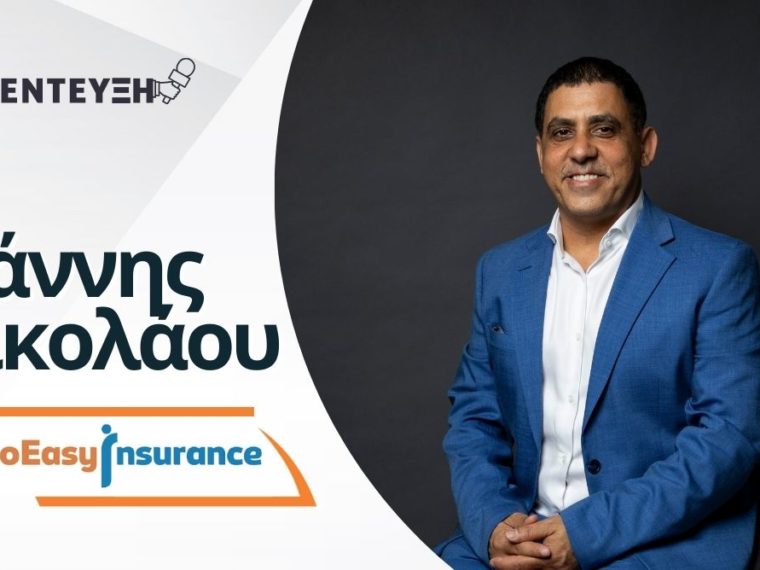 Eurolife - Cyprus Insurance News