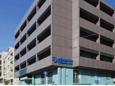 Universal Life: Συνεργασία με τα Medifirst & την Αθηναϊκή Κλινική για ...