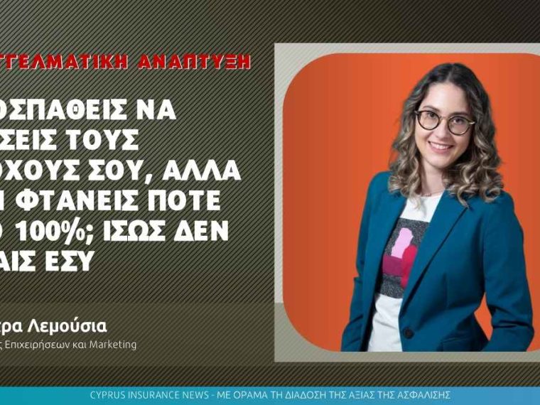 Anytime Blog: Mεταβίβαση αυτοκινήτου, όλα όσα πρέπει ξέρεις! - Cyprus ...
